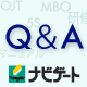 OJL、OJDという言葉がありますが、これはOJTとどのように違うのでしょうか？ | Q＆A｜ナビゲート
